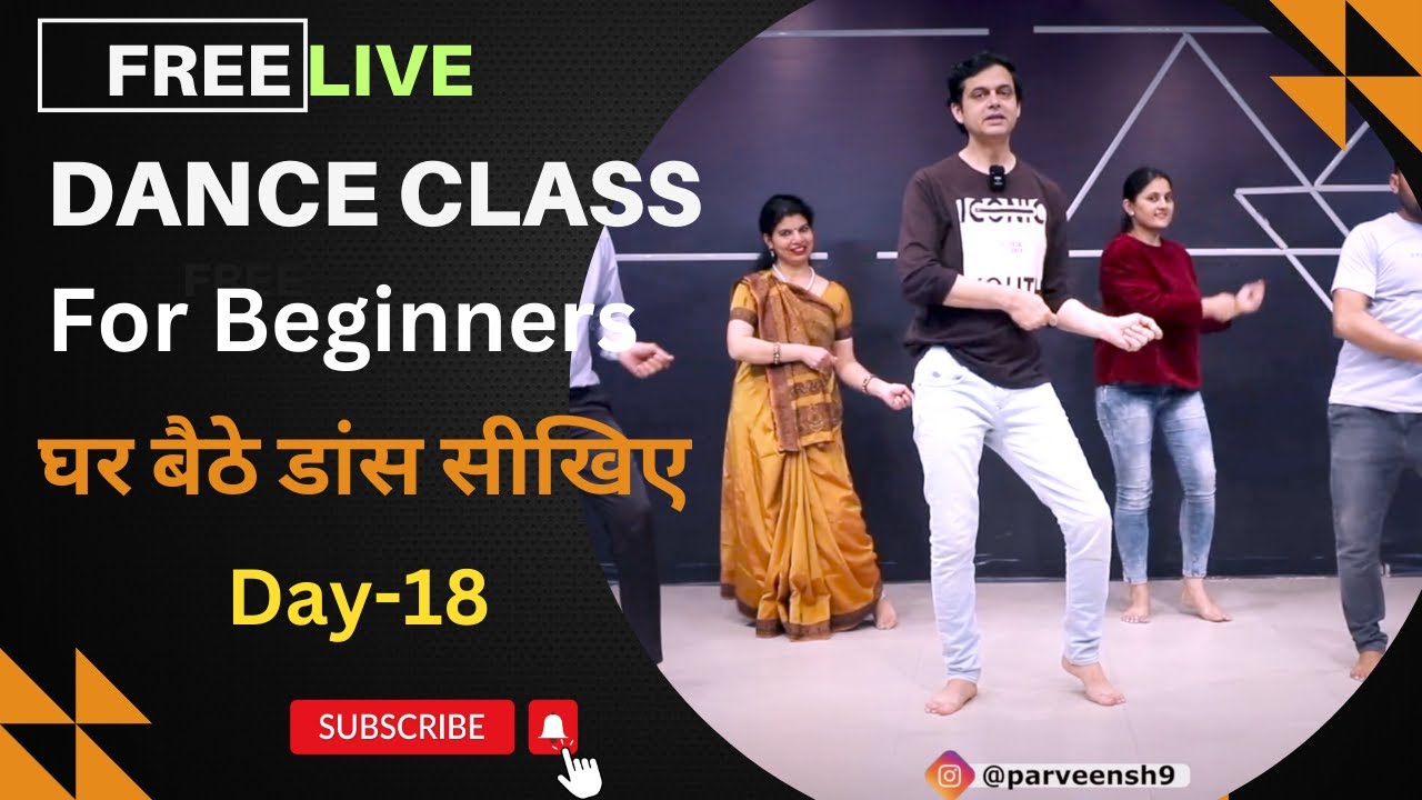 Party And Wedding Dance Steps | Live Dance Class For All | How to Learn ...
