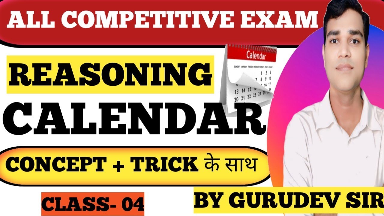 Calendar ( Class- 4) | Calendar Reasoning Concept and Tricks | | Reasoning By Gurudev Sir - YouTube