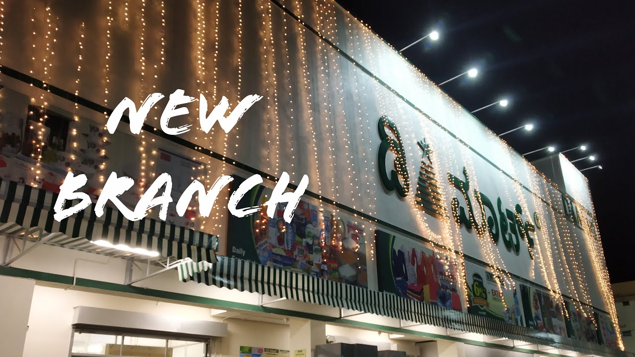 New D'mart branch with 2 Floors|Kitchen and home appliances|organizers ...