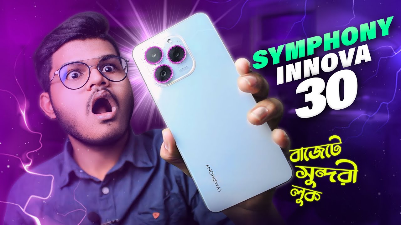 Symphony Innova 30 Review | 108Mp📸 | 90Hz📱| 6GB Ram | 18W Fast charger🔋 ...