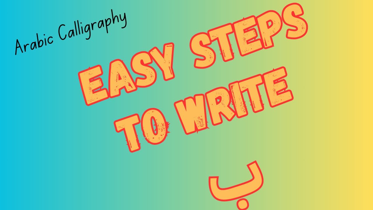 Master Arabic Calligraphy | Thuluth Script – letter ب (baa) (ثُلُث ...