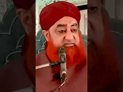11vi Gyarvin Sharif Ki Aasal Haqiqat.. Mufti Akmal Sahab #ghouseazam #shortvideo #shortsfeed #shorts