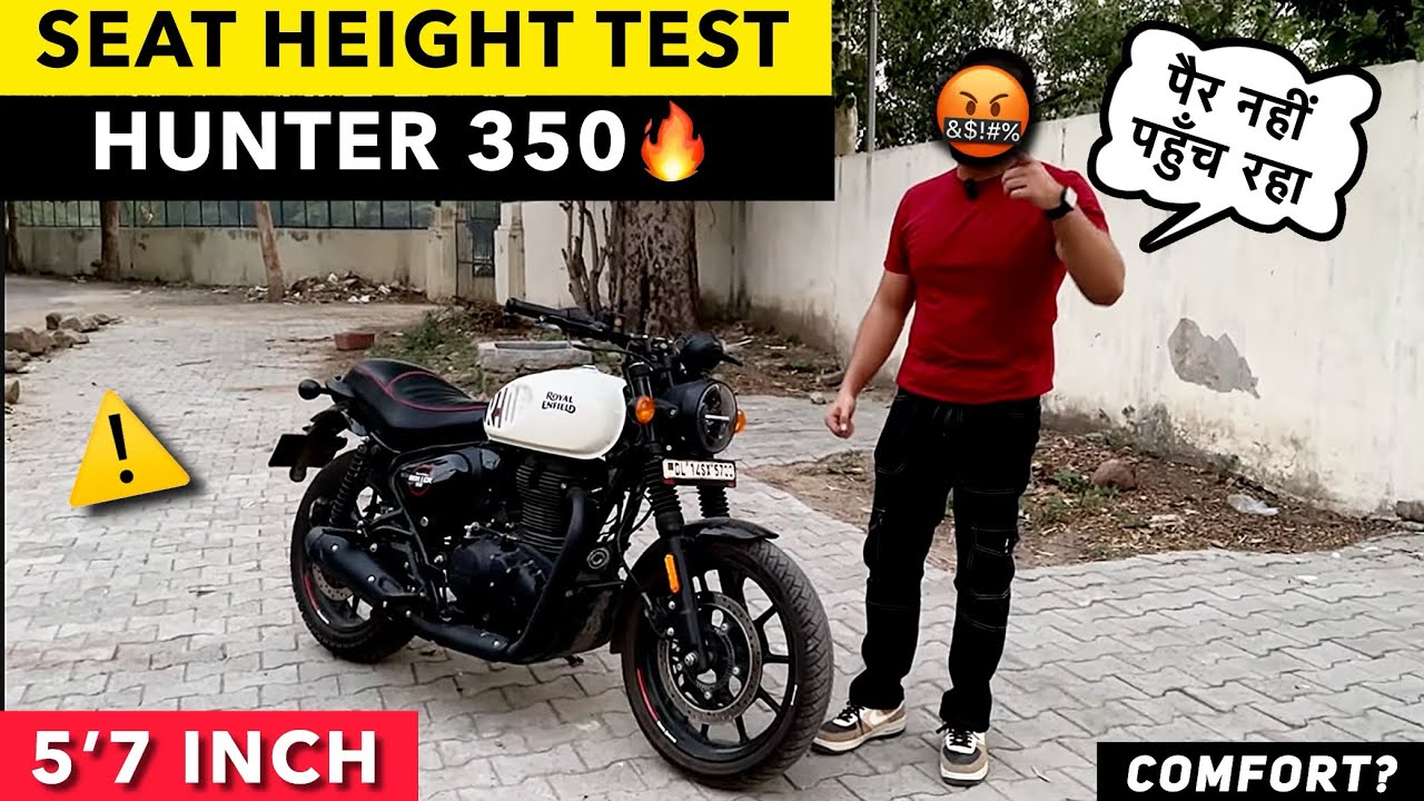 Seat Height Test for HUNTER 350 | 5’5 Short Riders Comfort on Hunter ...