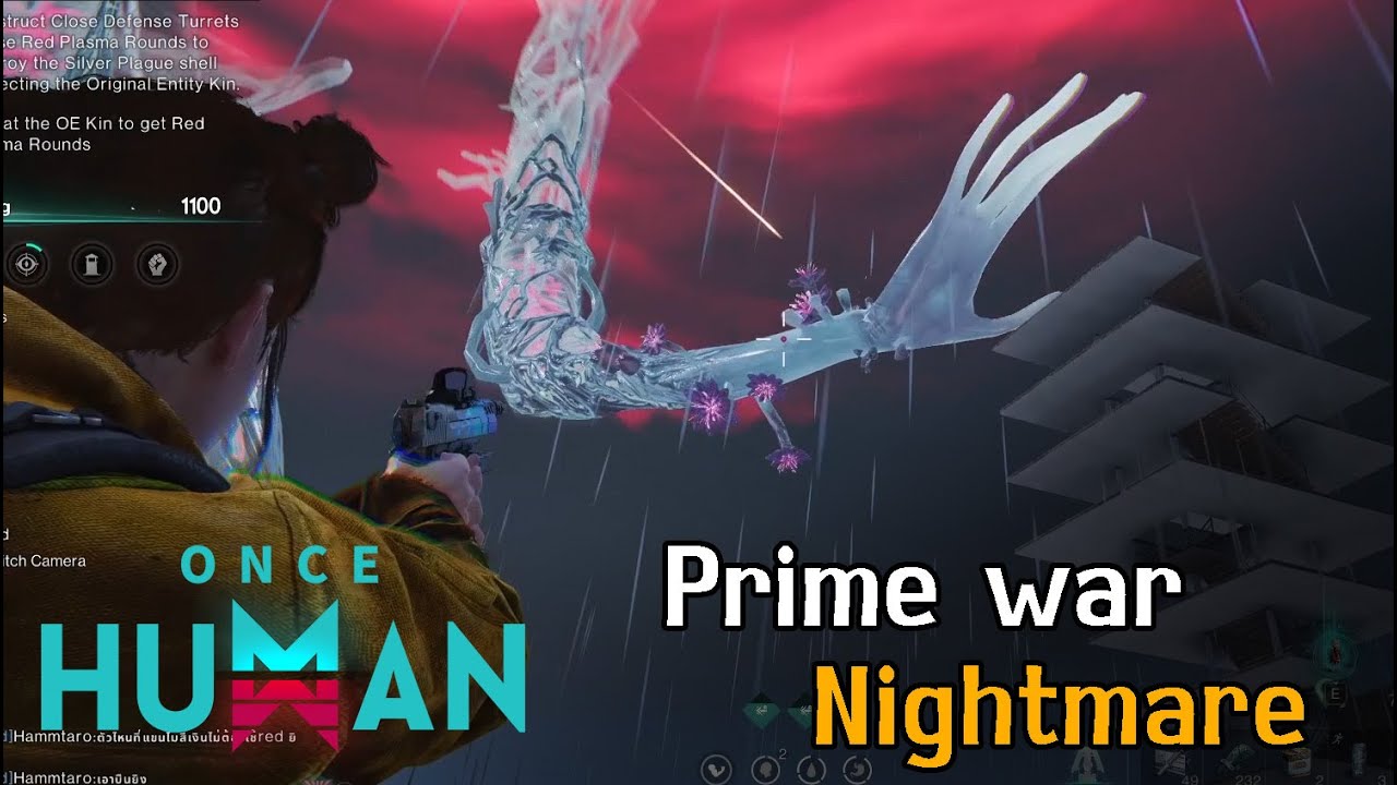 ได้เวลาไปถล่มน้อง Manibus Prime war ~ Once Human - YouTube