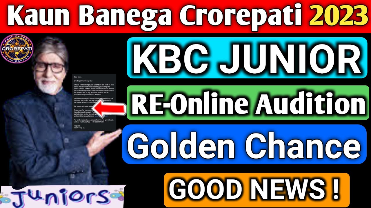 Good News! KBC Season 15 Junior Re-Online Audition | Kbc Junior Re-Gk ...