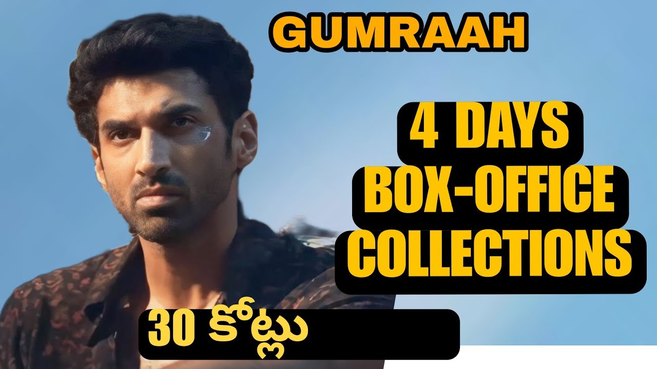 Gumraah 4 days Box-office collections | Gumraah Box-office collections ...