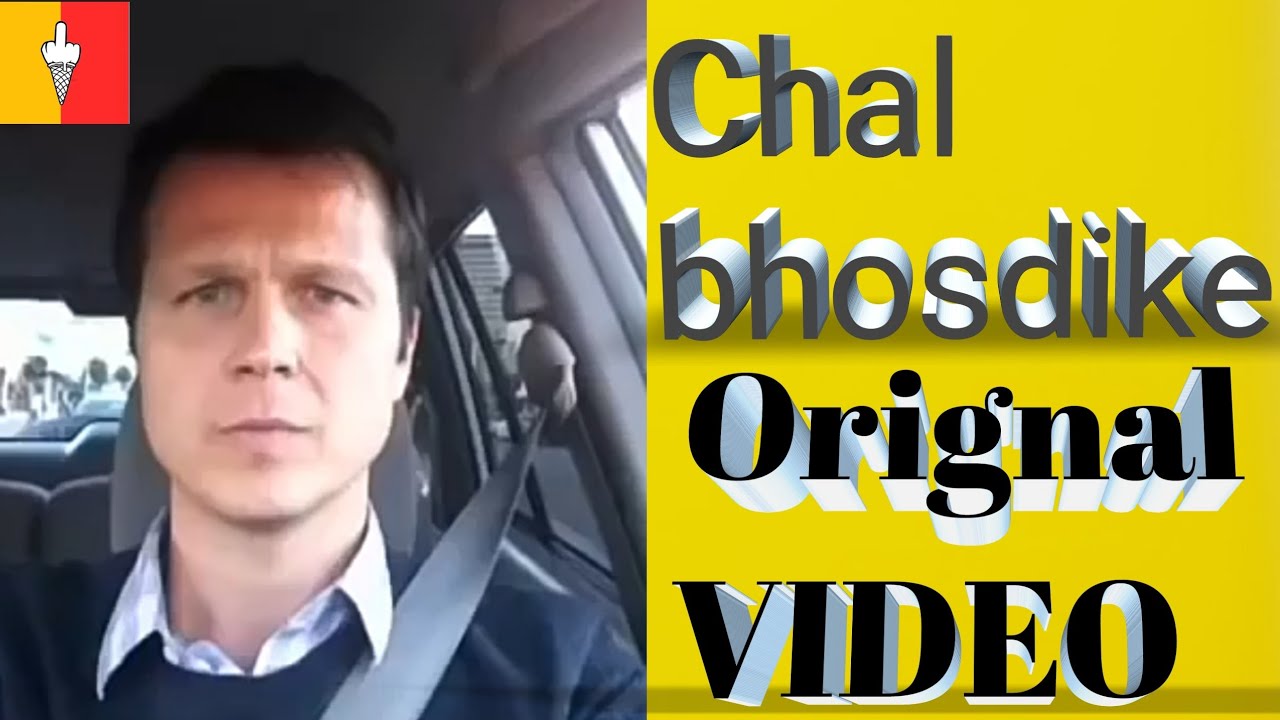 Chal bhosdike video meme | f*cking meme | - YouTube