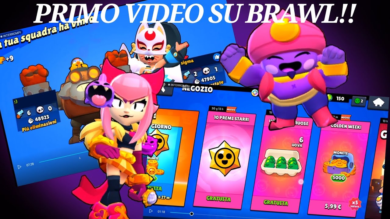 IL MIO PRIMO VIDEO SU BRAWL! - YouTube