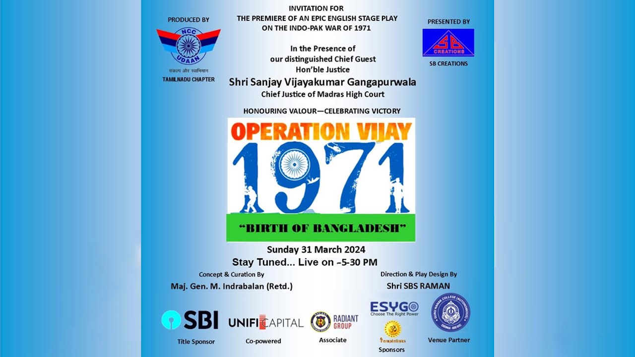 OPERATION VIJAY 1971 THEATER PLAY | NCC UDAAN "BIRTH OF BANGLADESH ...