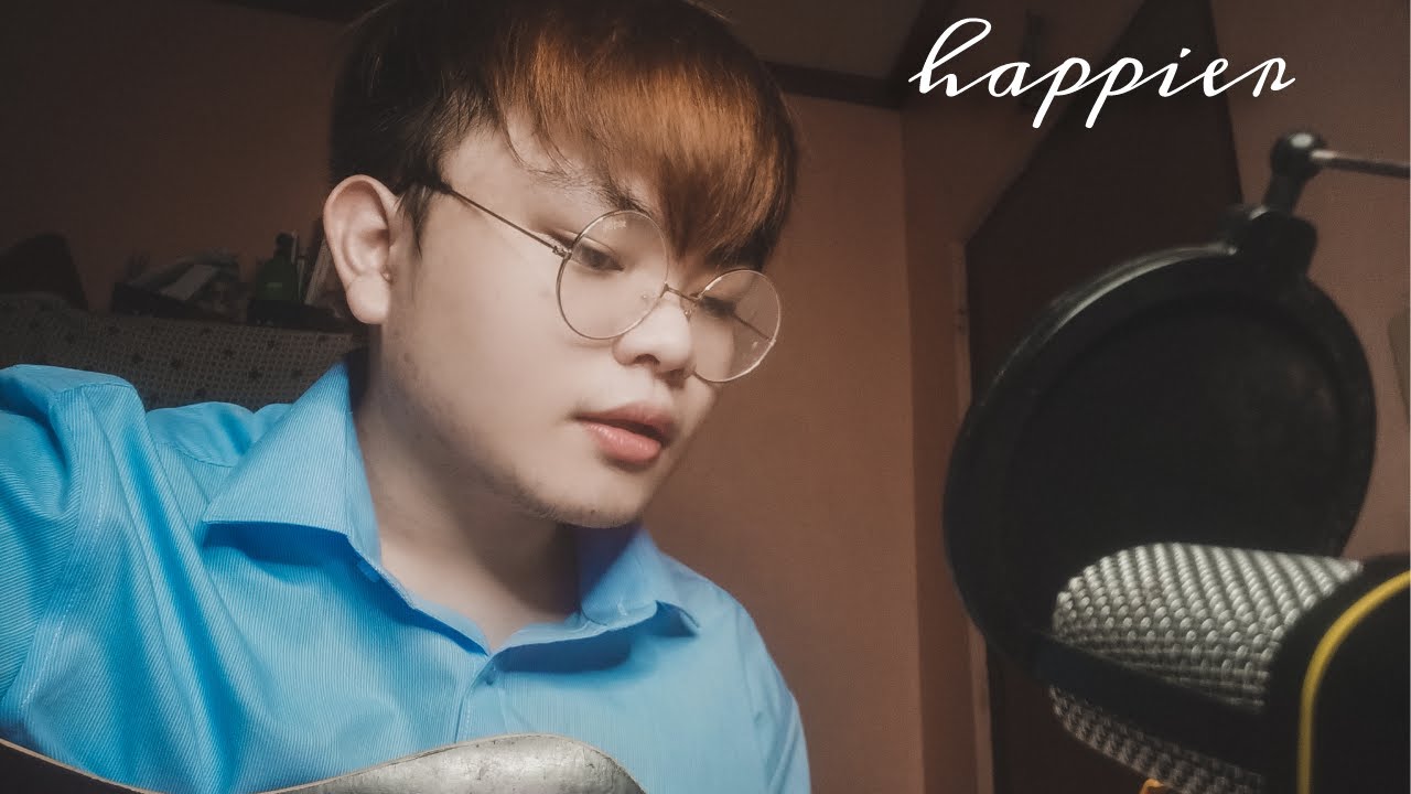 happier - Olivia Rodrigo (cover) - YouTube