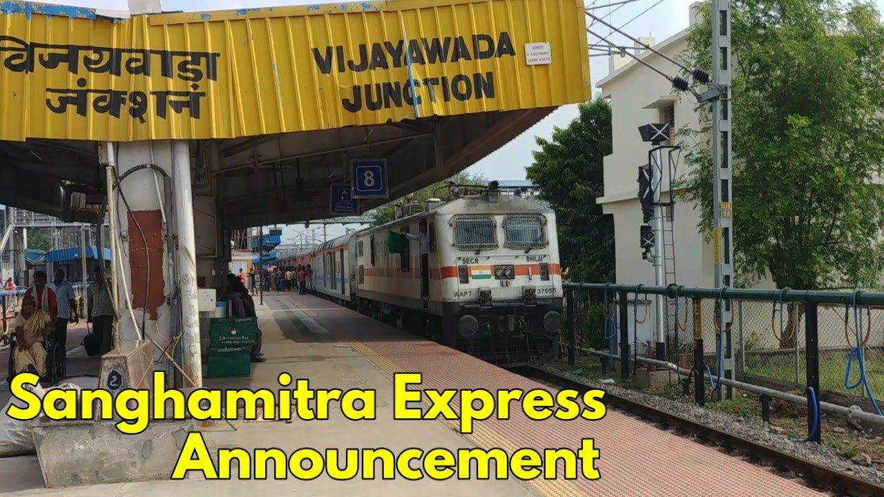 Sanghamitra Express Announcement || Vijayawada Junction || INDIAN ...
