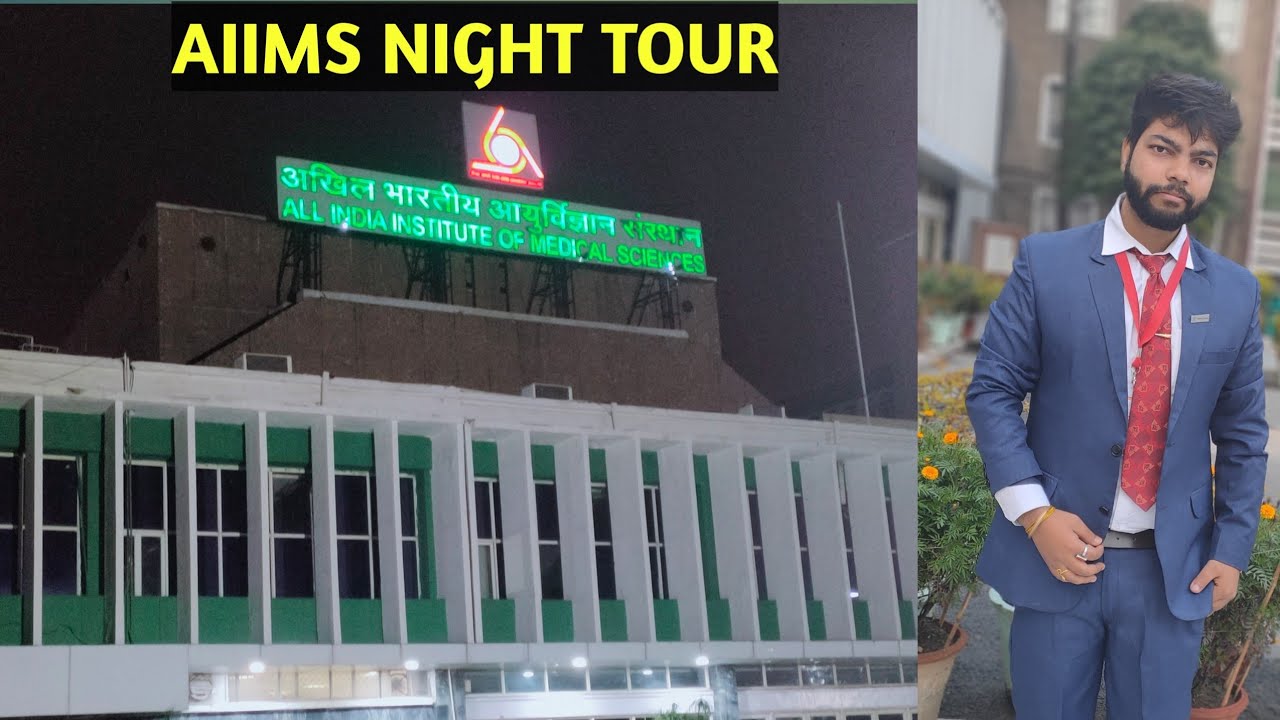 #aiims delhi night view || JLN Auditorium || Central lawn - YouTube