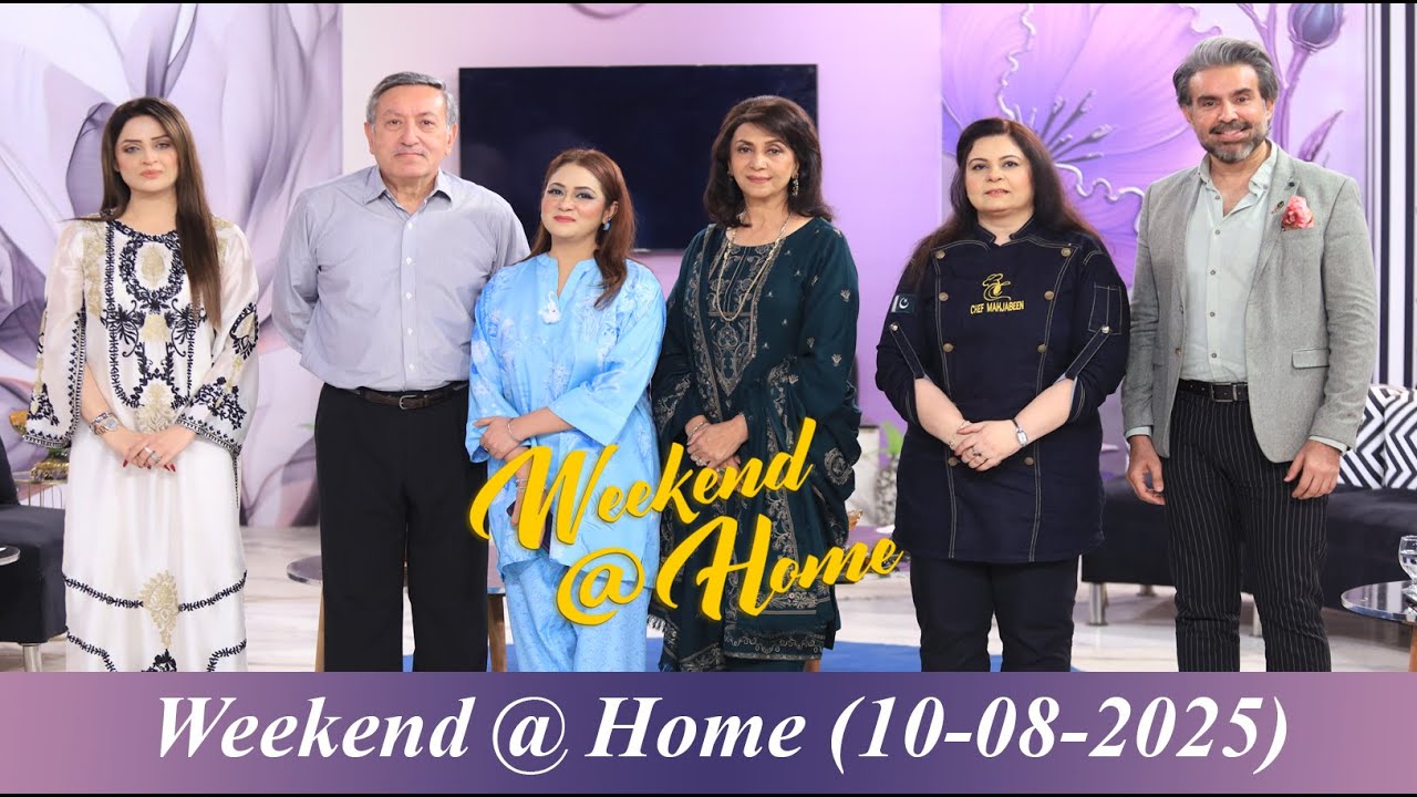 WEEKEND @ HOME | Saturday 30 11 2025 - YouTube