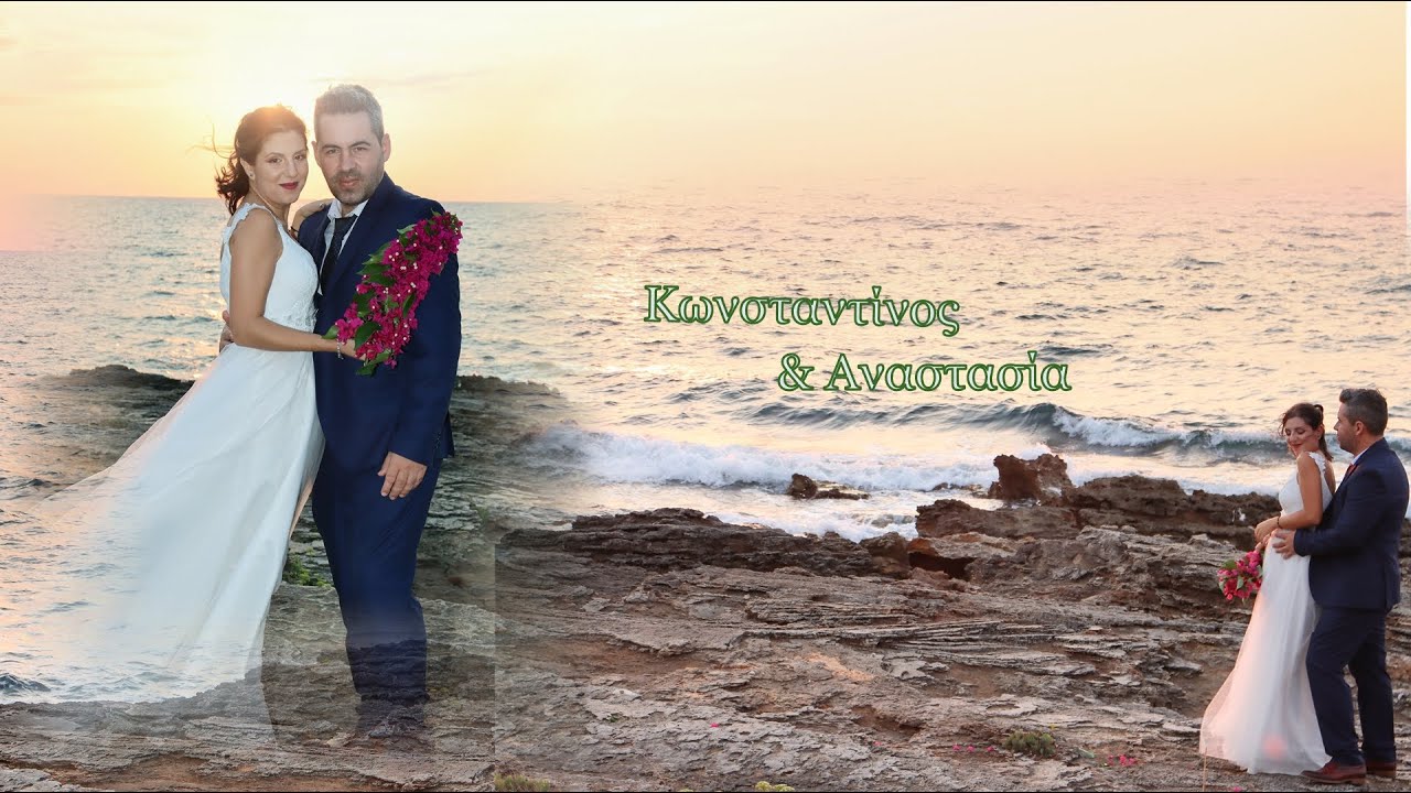 Κωνσταντίνος & Αναστασία best of - YouTube