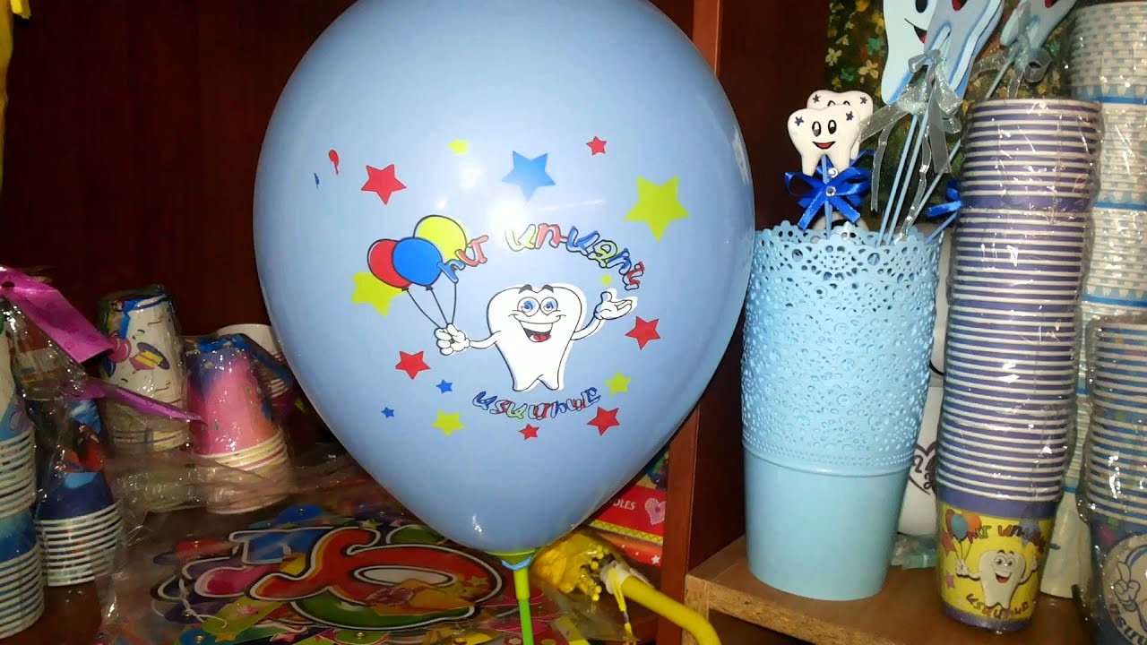 ATAMHATIK - Studia DiaMon 096280688 - YouTube