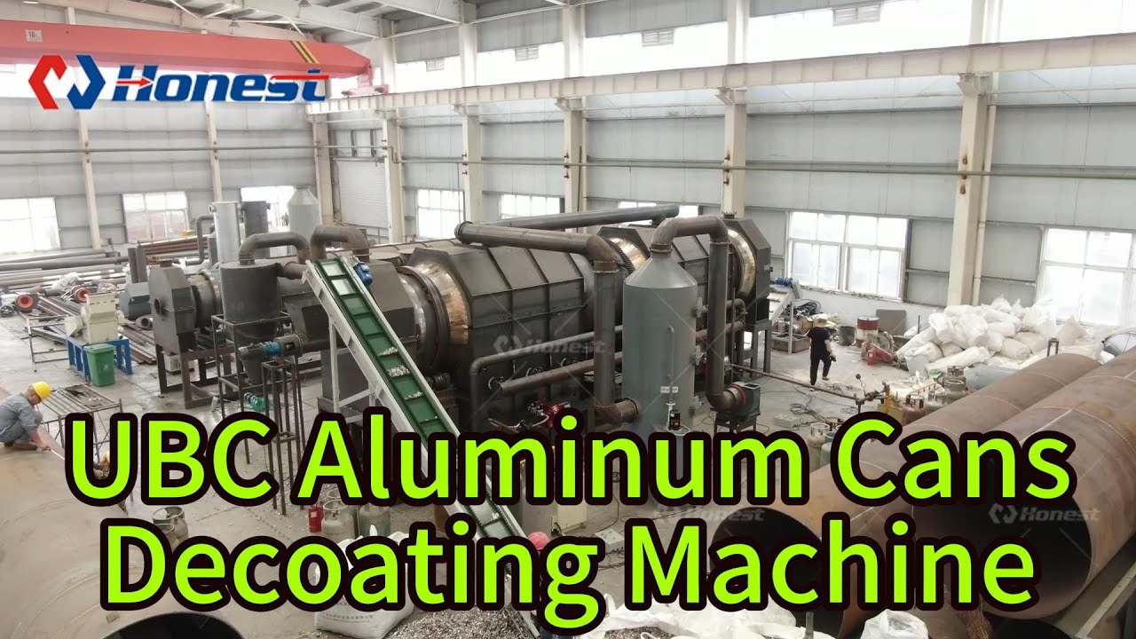 ECO Friendly UBC Aluminum Cans Decoating Machine - YouTube