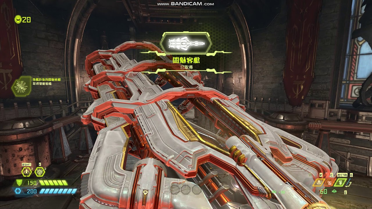 【半月】毀滅戰士:永恆 Doom Eternal 隱藏武器 闇魅客槍 Secret Weapon UNMAYKR - YouTube