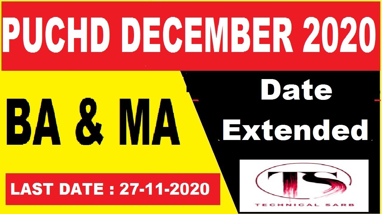 PUCHD Latest News 2020 | Punjab university Chandigarh admission 2020 ...