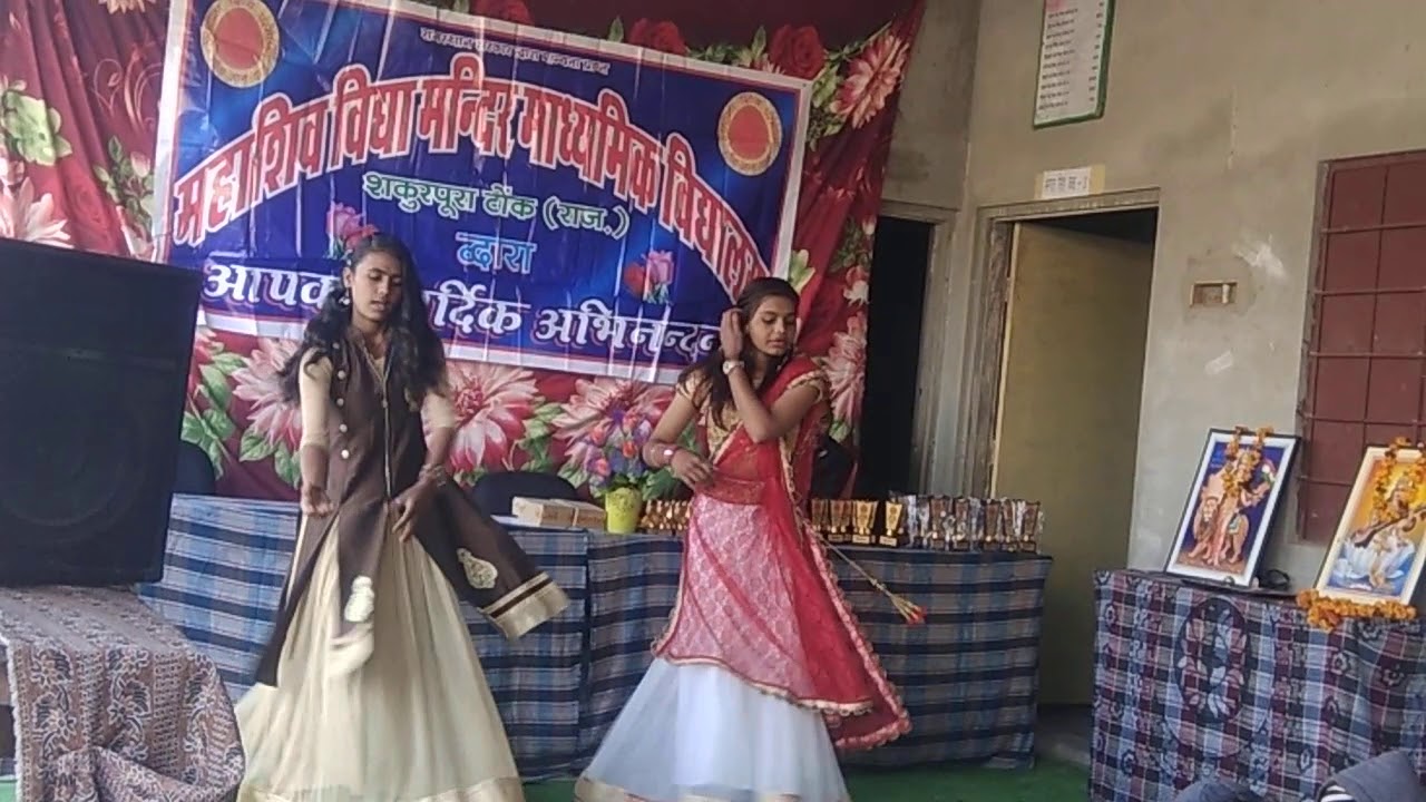 Daku Babu Laya re || Pooja & Mushkan Yadav Dance💃🕺 Kacholiya Tonk - YouTube