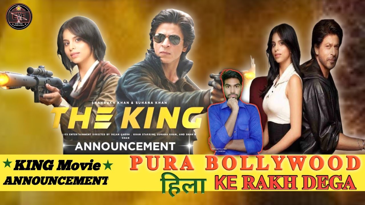 Shahrukh Khan DON Comeback l King Movie Announcement | Md Shabbir - YouTube
