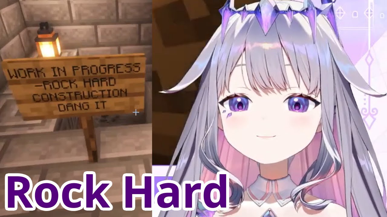 Bijou Rock Hard Construction And Melons【Bijou Koseki/Hololive English ...