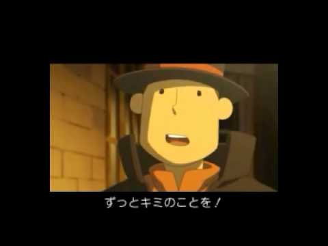 Professor Layton and the Unwound Future - Claire (JP) - YouTube