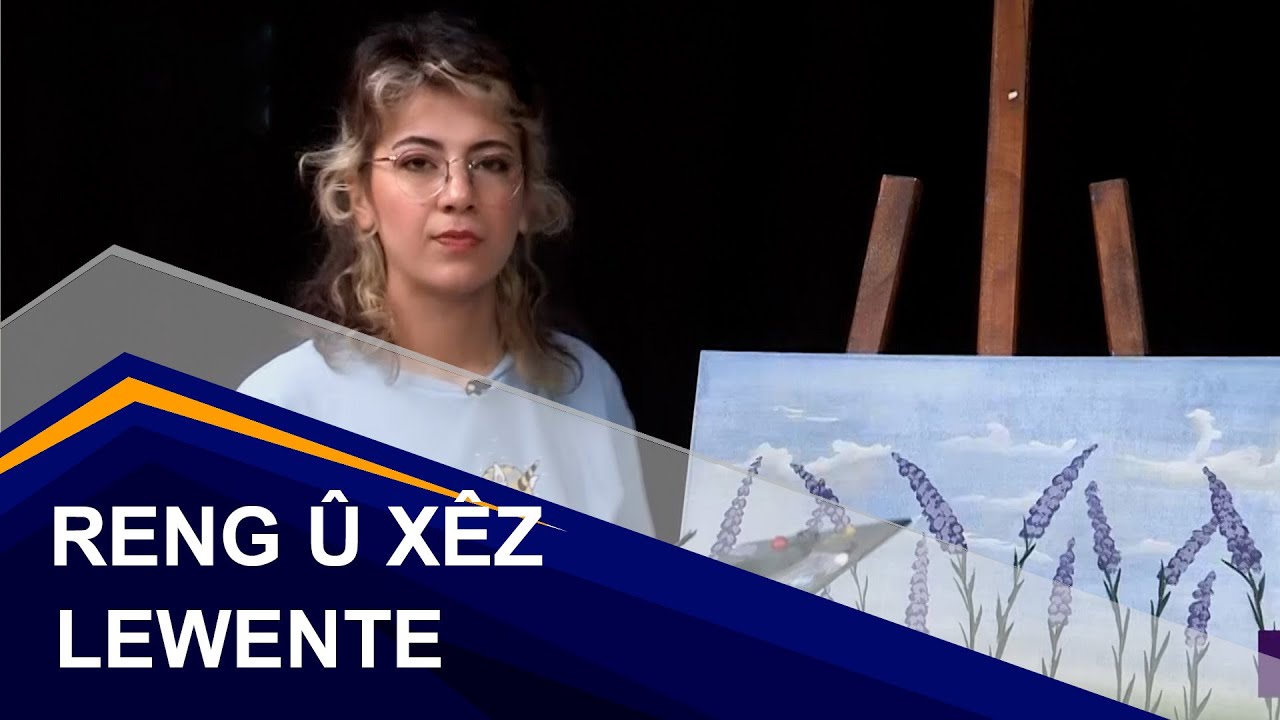 Reng Û Xêz / Lewente - YouTube