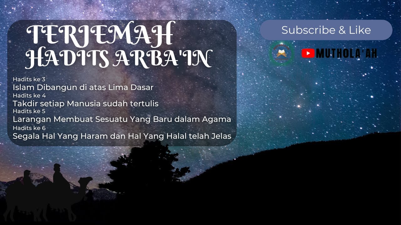HADIS ARBAIN KE 3, HADIS ARBAIN KE 4, HADIS ARBAIN KE 5, HADIS ARBAIN ...