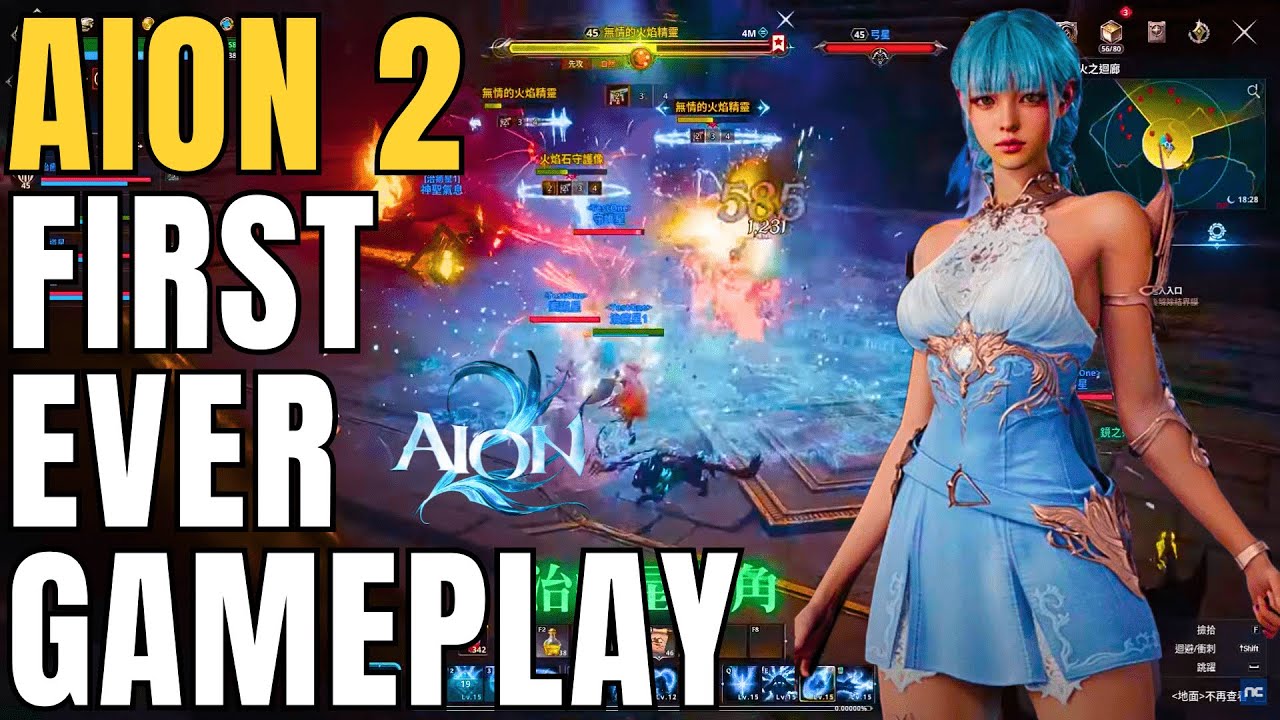 AION 2 First Ever Real Gameplay - CLERIC CLASS Skills and Combat ...
