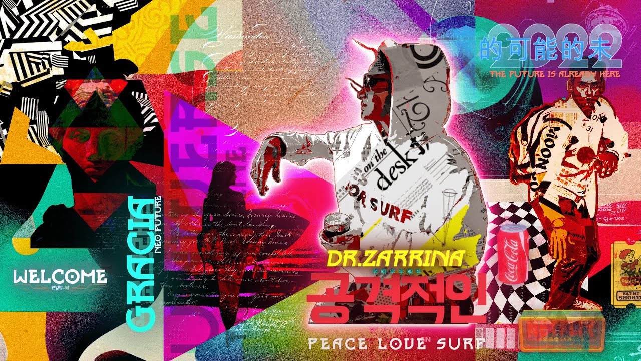 Poster Art Animation - YouTube