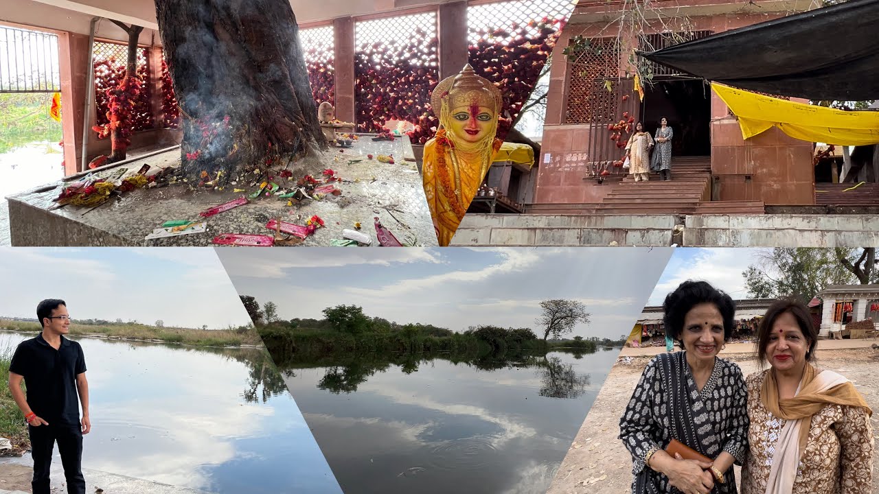 Basaman Mama Mandir 🛕 Rewa 2024 Vlog | बसामन मामा मंदिर, रीवा | Indian ...