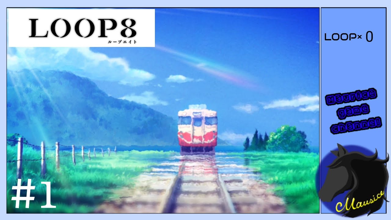 LOOP8 1 - YouTube