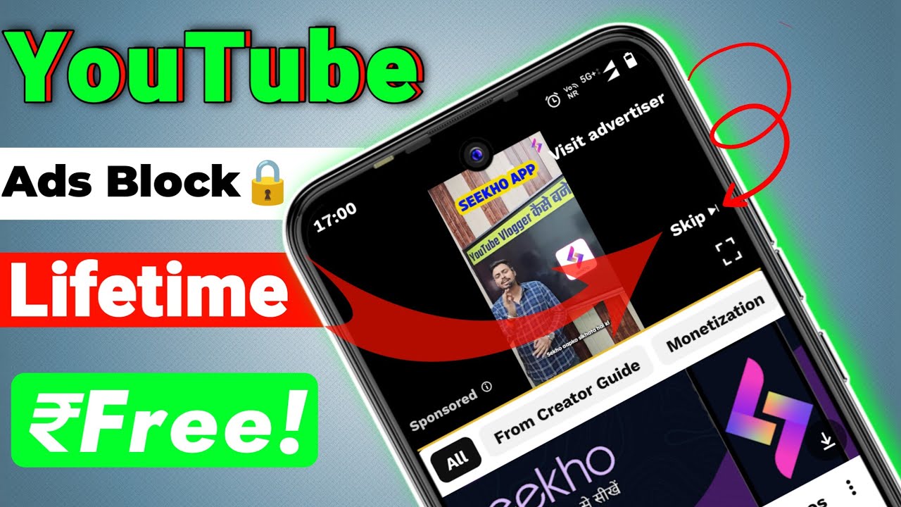 youtube ads kaise band kare | how to stop YouTube ads 2025 | how to ...