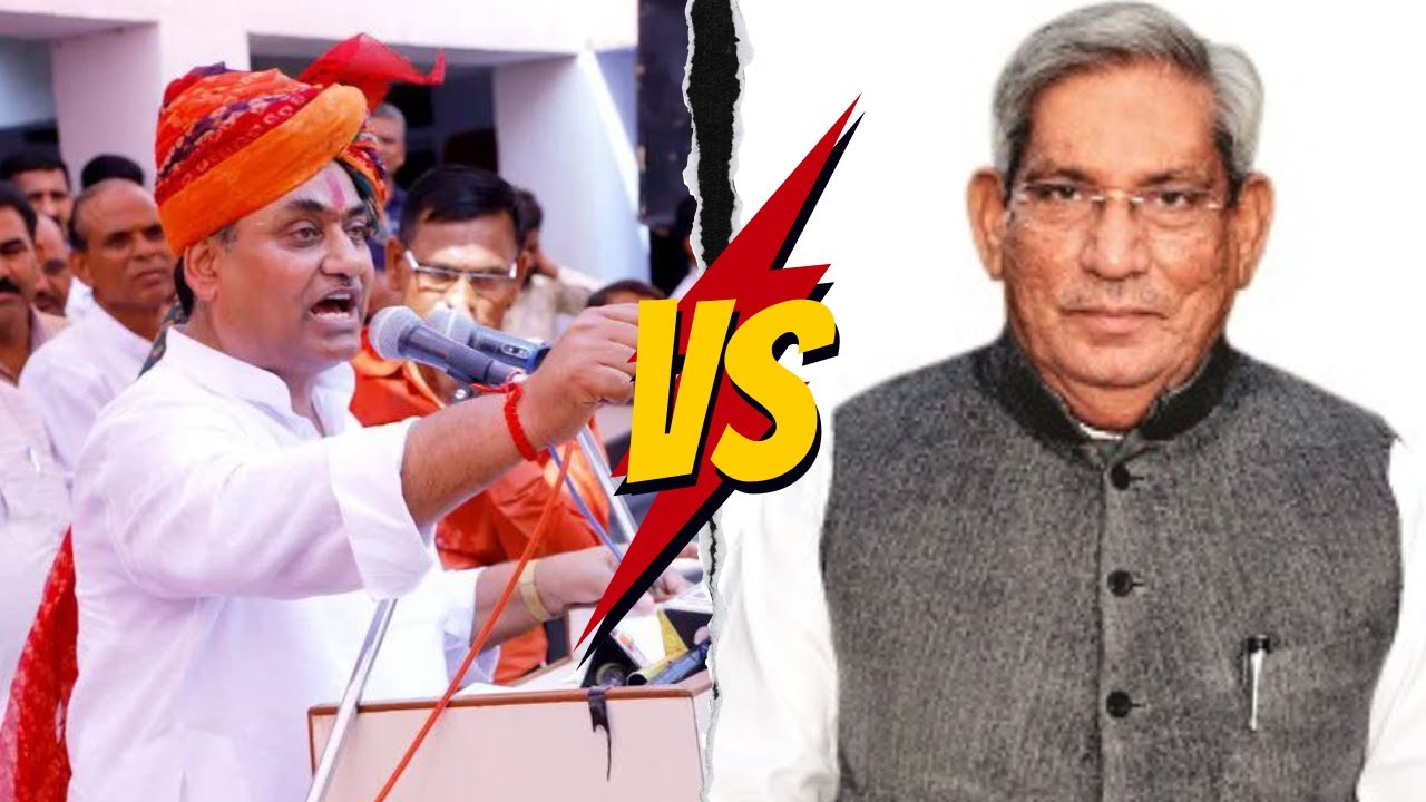 Govind Singh Dotasra को आया भयंकर गुस्सा | Rajendra Pareek और डोटासरा ...