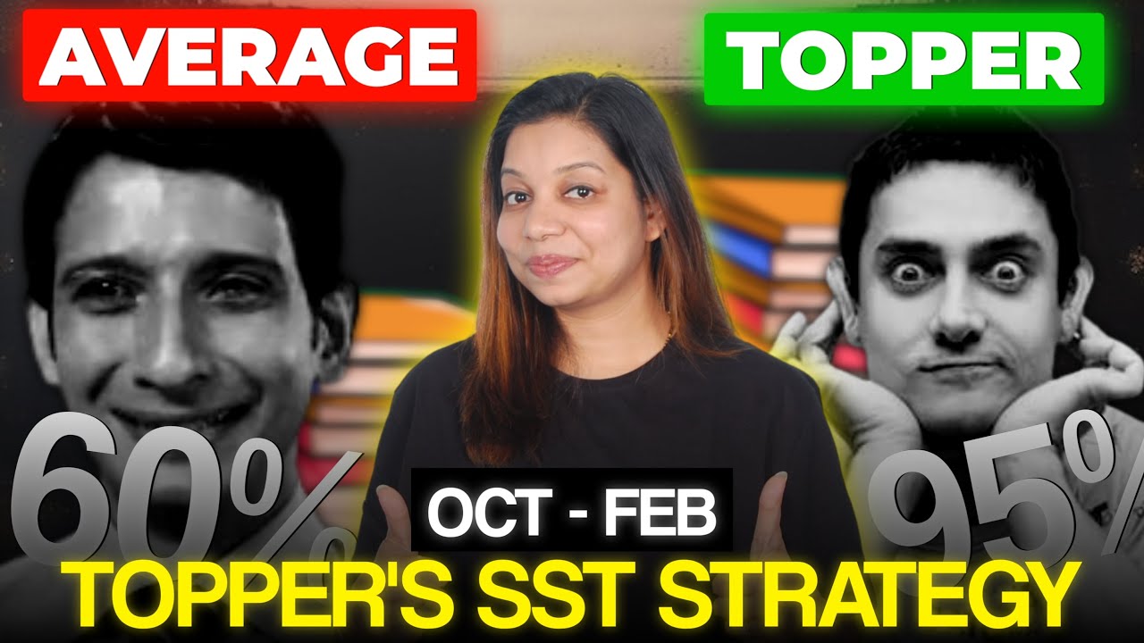 Oct - Feb Topper Strategy 🔥😨 | Class 10 SST 🔥 | Rashmi Singh - YouTube