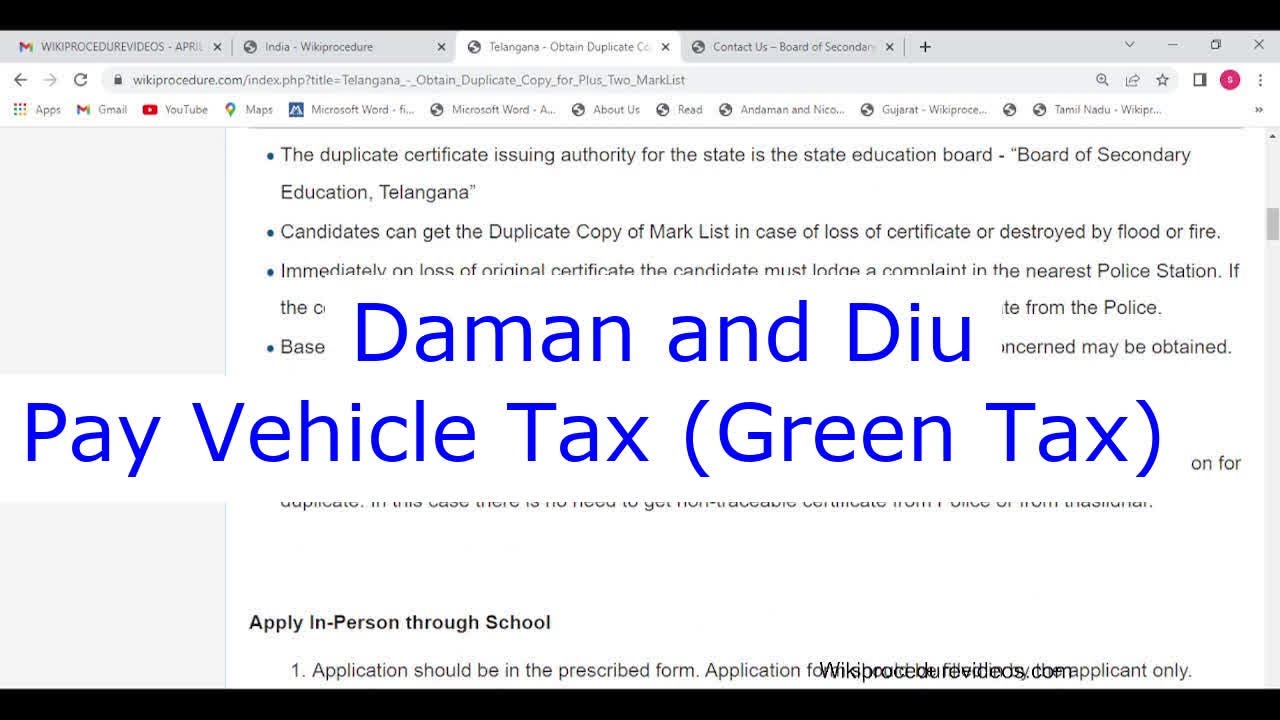 Daman and Diu - Pay Online Vehicle Tax (Green Tax) (Online) - YouTube