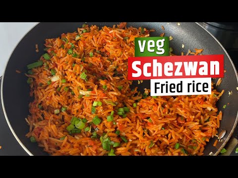 Mumbai street style veg schezwan fried rice recipe in hindi with schezwan sauce or schezwan chutney