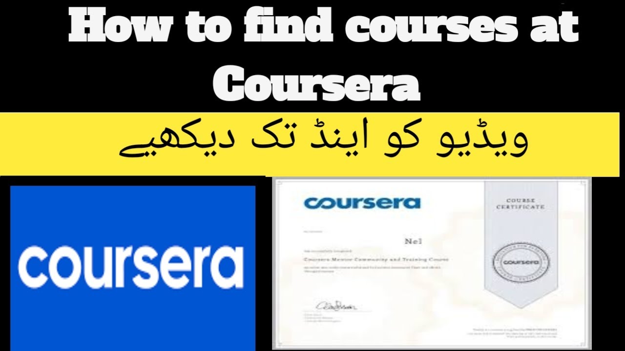 How To find courses at Coursera for certificates| Complete Guide to ...