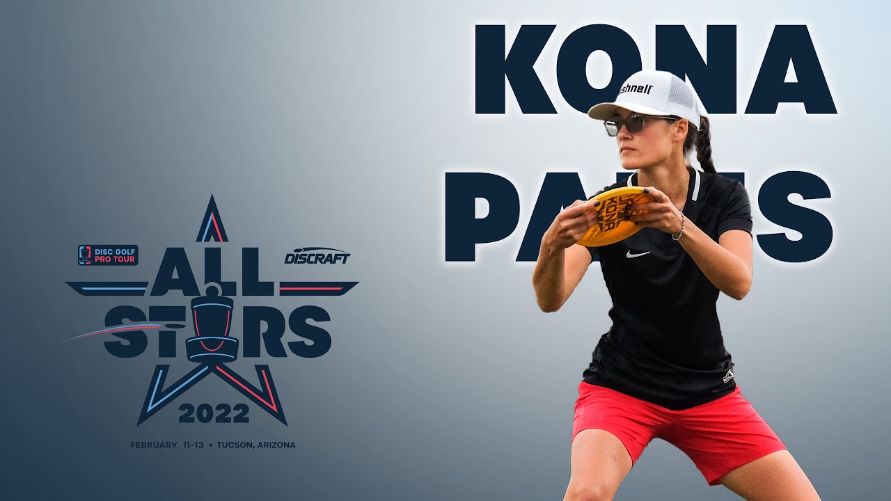 2021 Disc Golf Pro Tour All-Star Selection: Kona Panis - YouTube