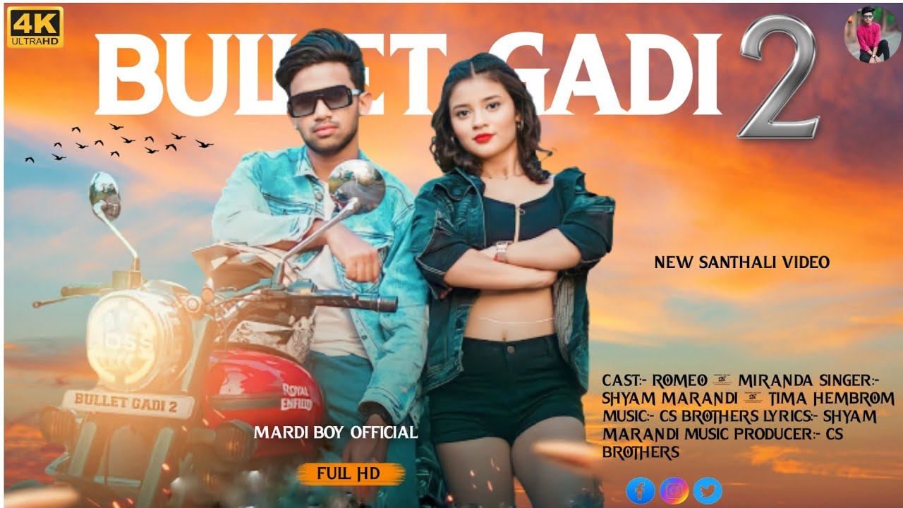 BULLET GADI 2(FULL VIDEO)ROMEO BASKEY & MIRANDA//SHYAM MARANDI & TINA ...