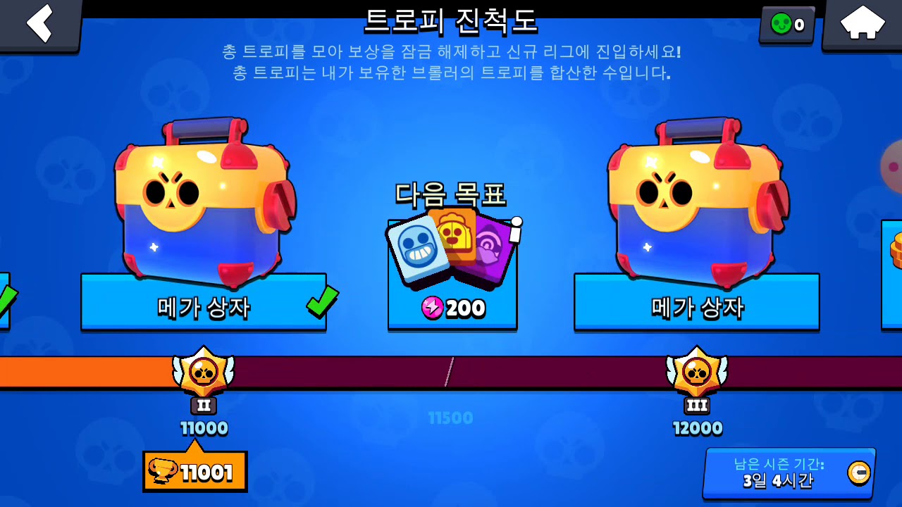 11000 YouTube 11000-youtube