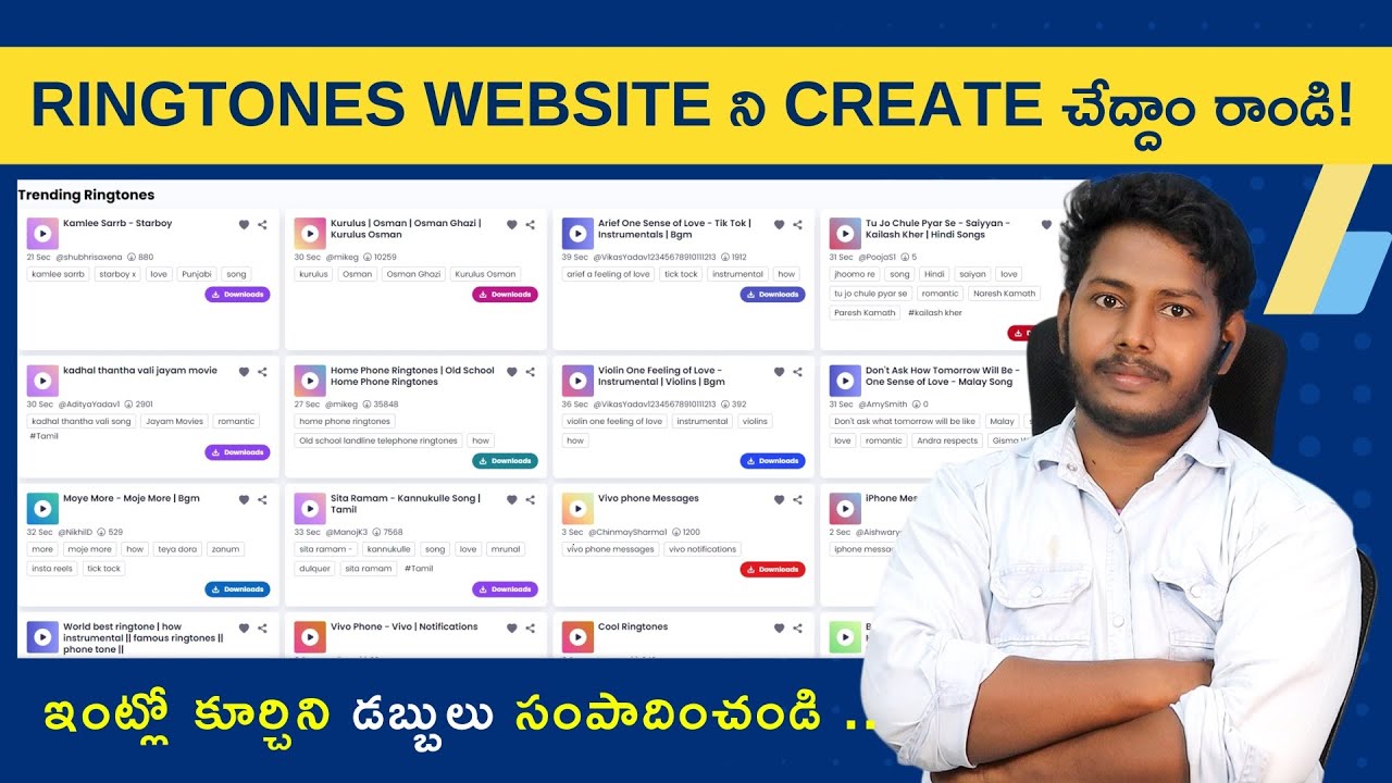 How to Create Ringtones (MP3) Website in Telugu | Part 1 - YouTube