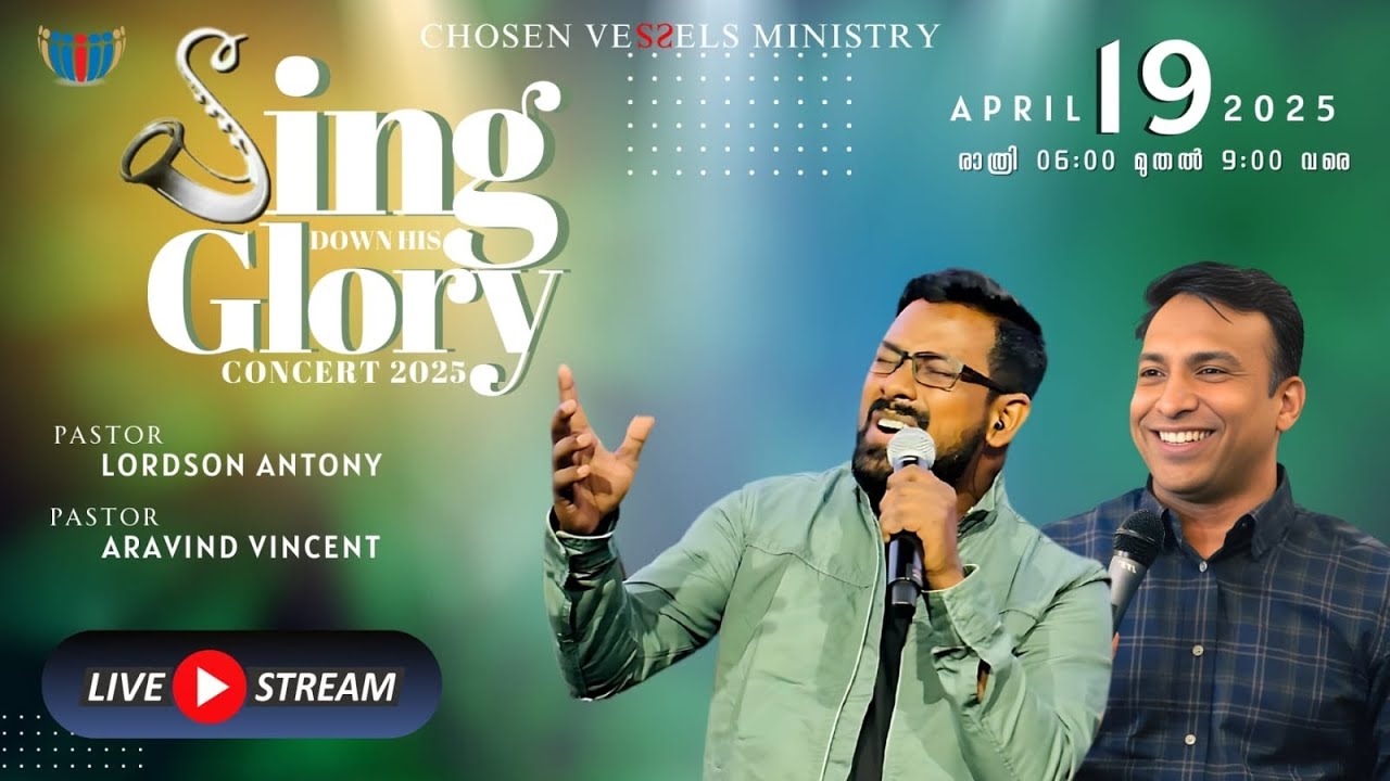 LORDSON ANTONY | PASTOR ARAVIND VINCENT | MUSIC NIGHT | 19.04.2025 | CHOSEN VESSELS - YouTube