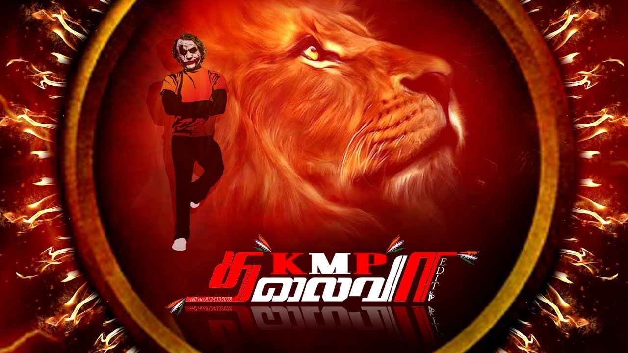 Intro video my channel Kmp Thalaiva Editz support nanba #intro #shorts ...
