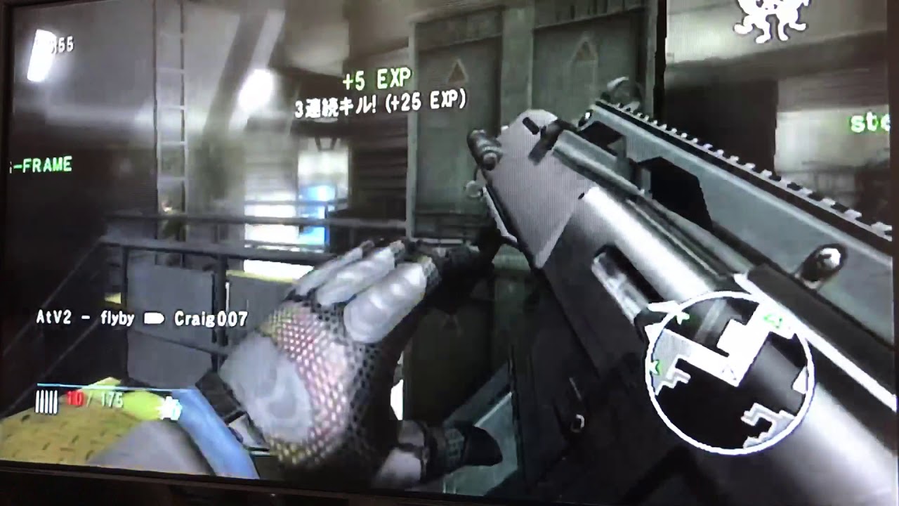 Goldeneye 007 wii part-9 vs Radar Hacker - YouTube