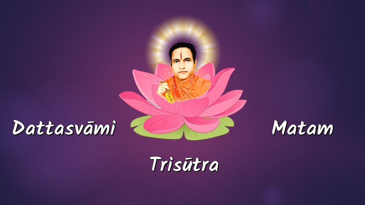 What's the Name of Shri Datta Swami's Philosophy? | Shri Datta Swami ...