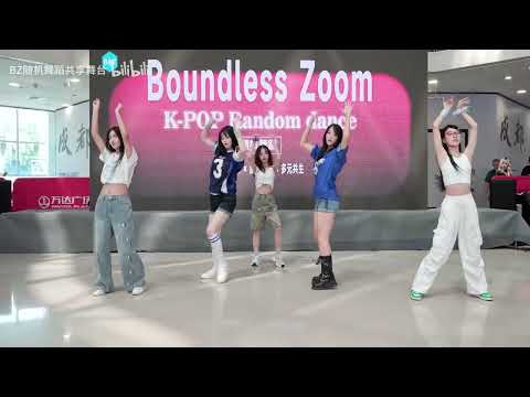 Booty Factory | DEBUT TWERK TUTORIAL VIDEO | Claps