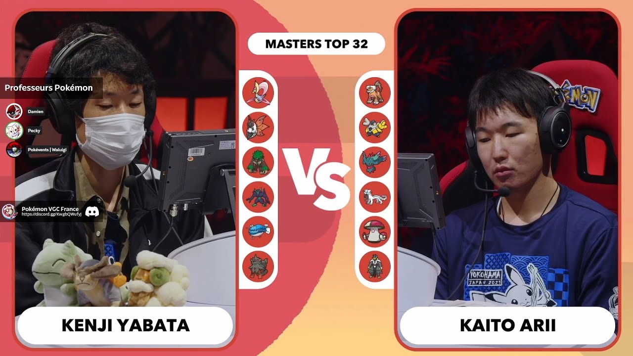 WCS 2023 - Jour 2 - TOP 32 - Kenji YABATA (JP) VS Kaito ARII (JP) - YouTube