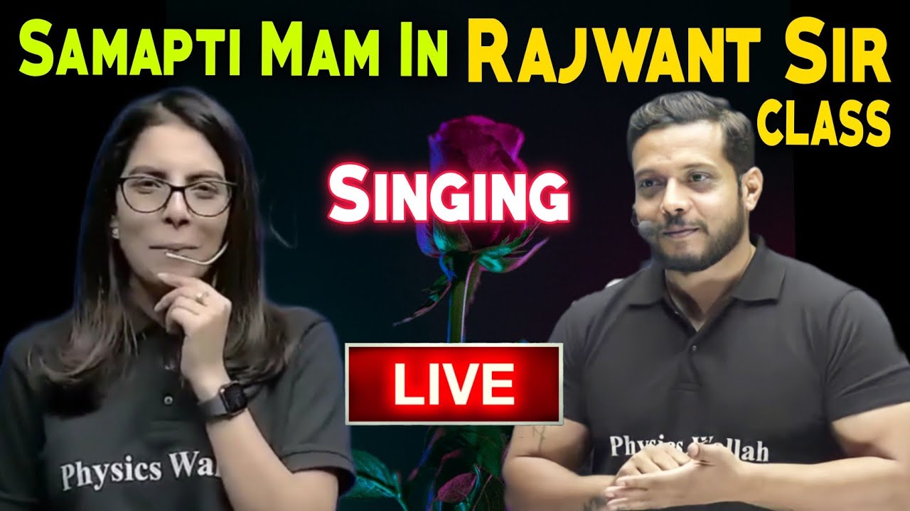 Rajwant Sir Samapti Mam ||Rajwant Sir Samapti Mam Singing - YouTube