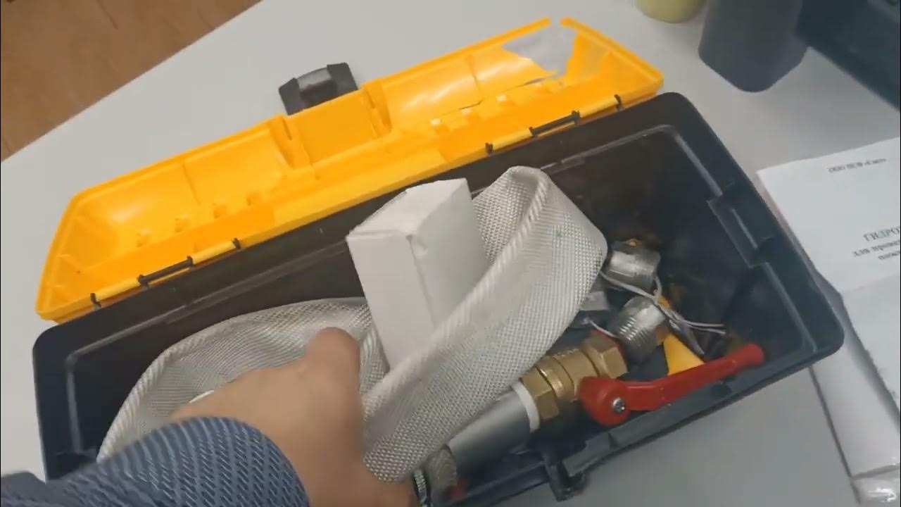 Гидротестер от ЕС ТРЕЙД - Мошенники - YouTube